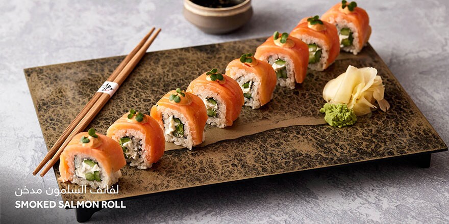 Akira Back at THEATRE Menu | VOX Cinemas Kuwait