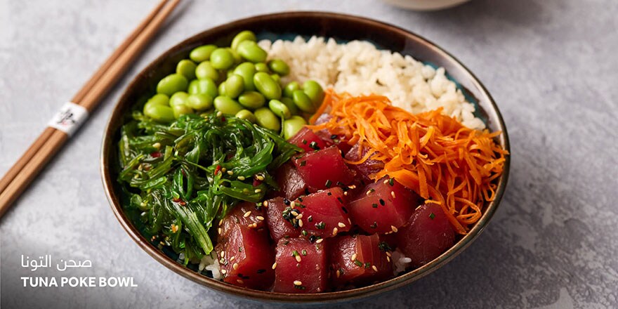 Akira Back at THEATRE Menu | VOX Cinemas Kuwait