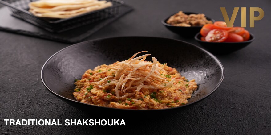 VOX Cinemas Kingdom Centre - VIP Food Menu | VOX Cinemas KSA