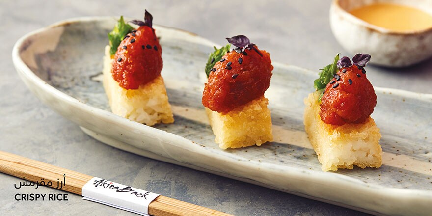 Akira Back at THEATRE Menu | VOX Cinemas Kuwait