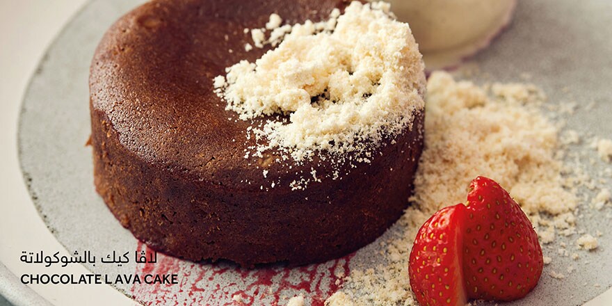 Akira Back at THEATRE Menu | VOX Cinemas Kuwait