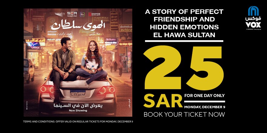 Latest Movies Playing in Cinema - Book Tickets Online | VOX Cinemas KSA