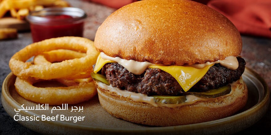 VOX Cinemas Kingdom Centre - VIP Food Menu | VOX Cinemas KSA