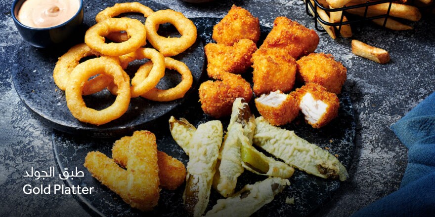 VOX Cinemas Kingdom Centre - VIP Food Menu | VOX Cinemas KSA