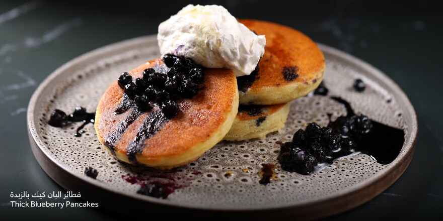 VOX Cinemas Gold - New menu | VOX Cinemas KSA