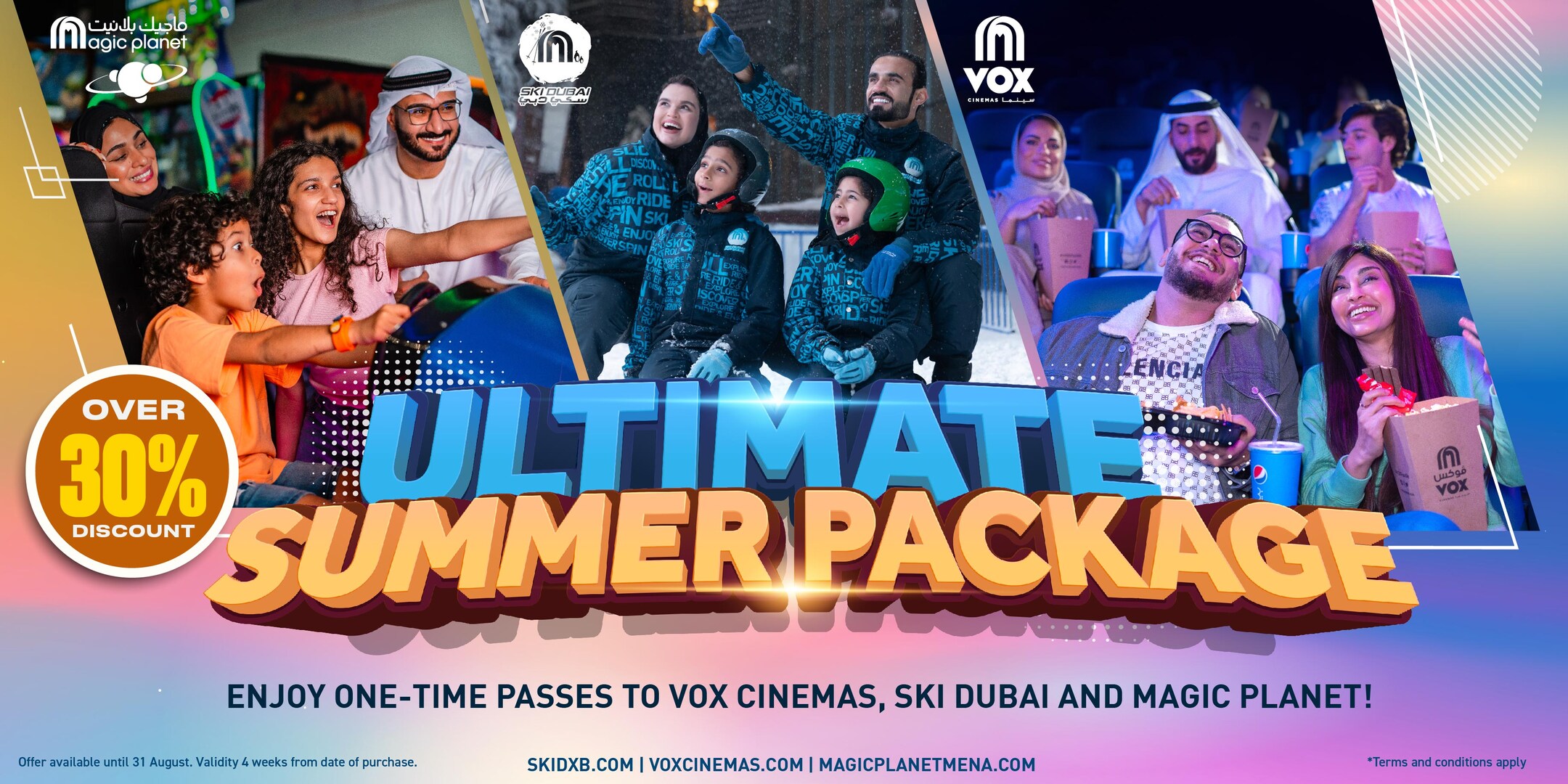 New Movies Releases - Buy Online Tickets and Snacks | VOX Cinemas UAE