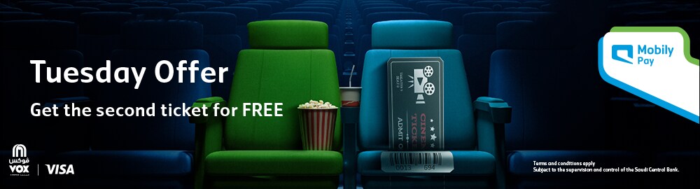 Movie Ticket Offers - Credit Card Cinema Deals | VOX Cinemas KSA