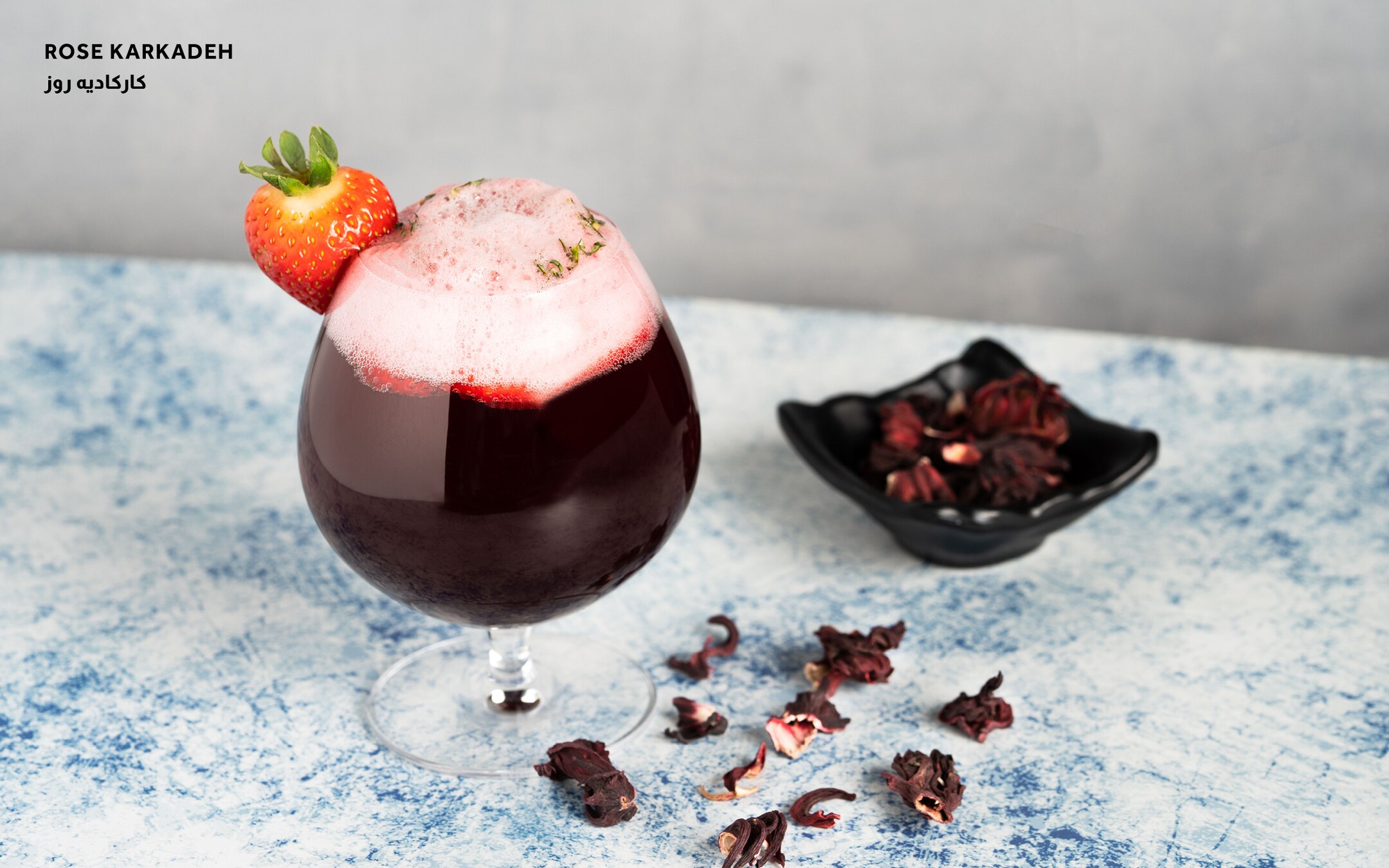 VOX Cinemas Kingdom Centre - VIP Food Menu | VOX Cinemas KSA