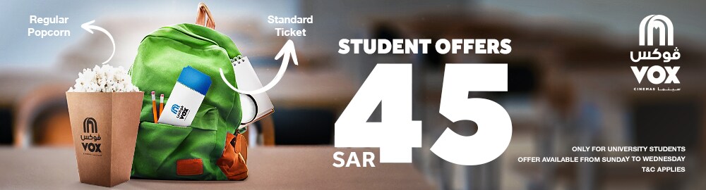 Movie Ticket Offers - Credit Card Cinema Deals | VOX Cinemas KSA