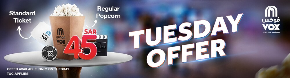 Movie Ticket Offers - Credit Card Cinema Deals | VOX Cinemas KSA