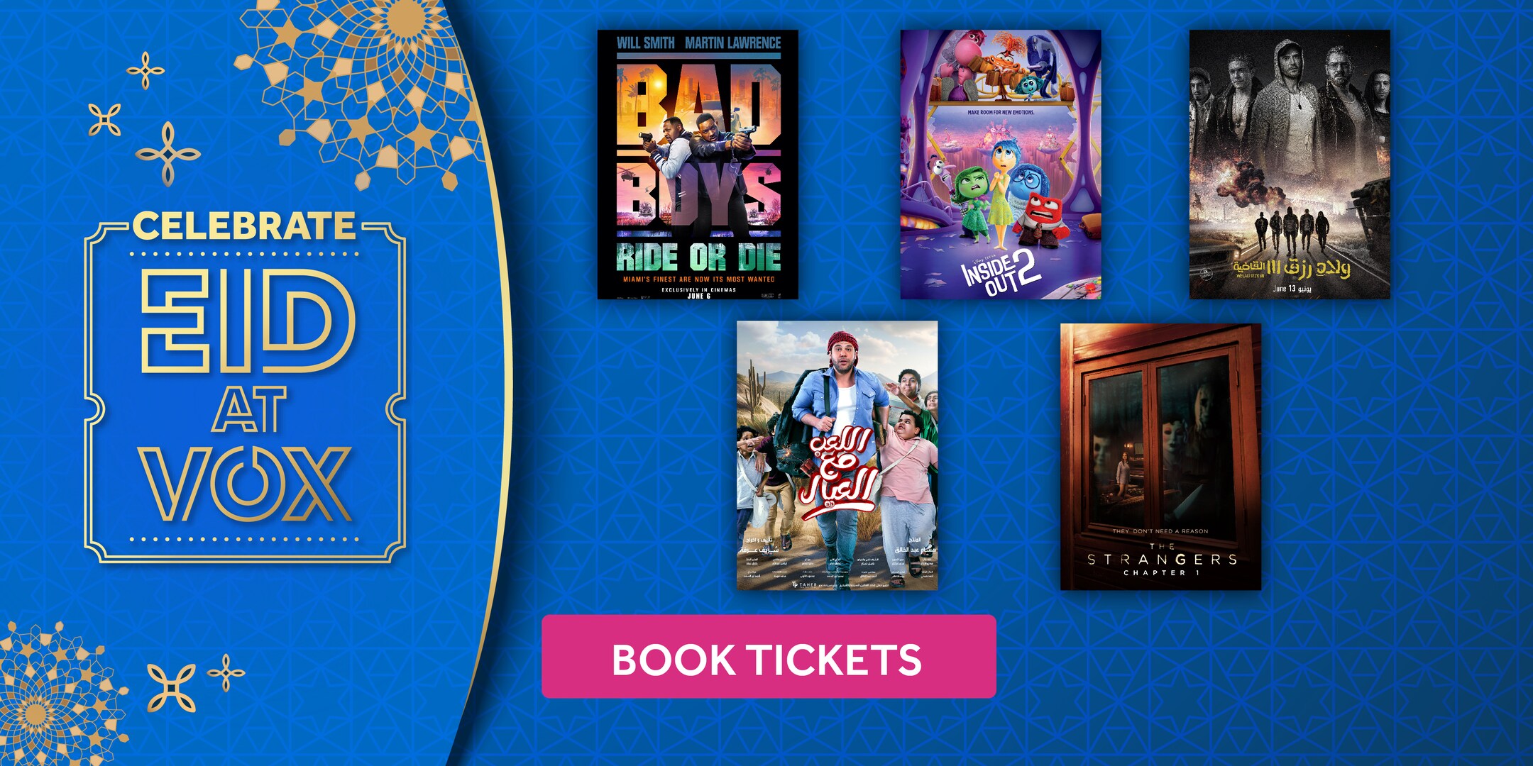 Latest Movies Playing in Doha Cinemas | VOX Cinemas Qatar