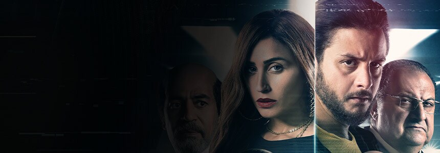 Movie Timings at Mall of Egypt Cinema | VOX Cinemas Egypt