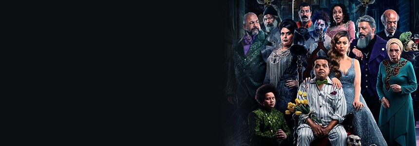 Movie Timings at Mall of Egypt Cinema | VOX Cinemas Egypt