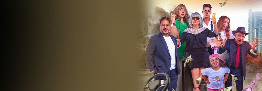 Movie Timings at Al Qasr Mall - Riyadh Cinema | VOX Cinemas KSA