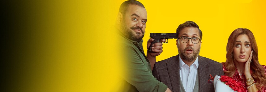 Movie Showtimes and Schedule Kuwait | VOX Cinemas Kuwait