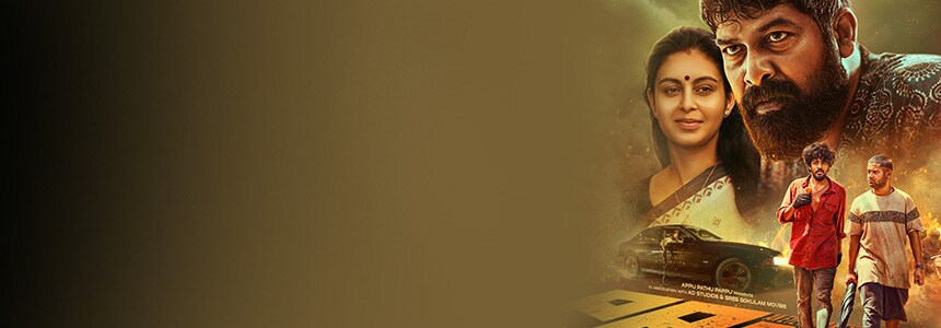 Movie Timings at Town Square - Jeddah Cinema | VOX Cinemas KSA