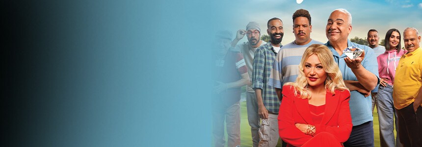 Movies Showtimes at VOX Cinemas | VOX Cinemas KSA