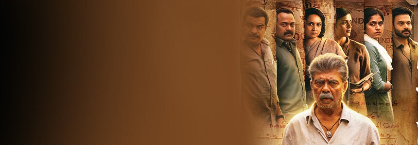 Movie Timings at Al Qasr Mall - Riyadh Cinema | VOX Cinemas KSA