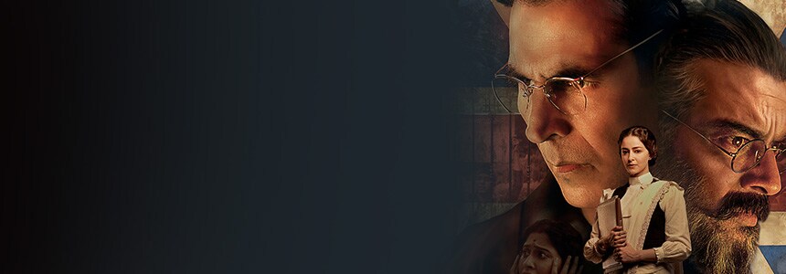 Movie Timings at Mall of Oman Cinema | VOX Cinemas Oman