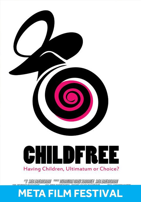 META Film Fest: Childfree | Now Showing | Book Tickets | VOX Cinemas UAE