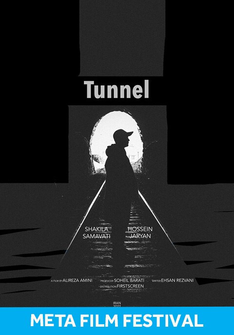 META Film Fest: Tunnel | Now Showing | Book Tickets | VOX Cinemas UAE