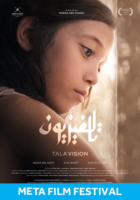 META Film Fest: Tala Vision | Now Showing | Book Tickets | VOX Cinemas UAE