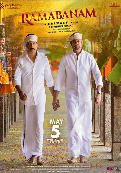 Ramabanam | Now Showing | Book Tickets | VOX Cinemas UAE