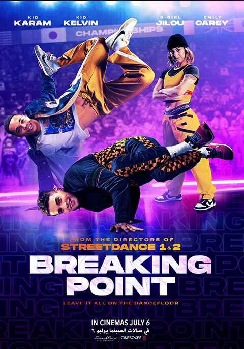 Breaking Point | Now Showing | Book Tickets | VOX Cinemas Oman