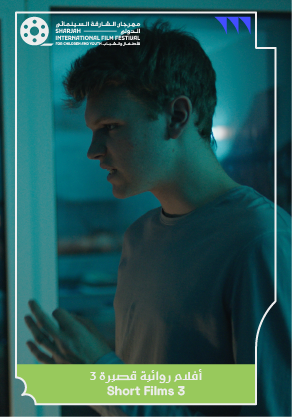 SIFF 2023: Short Films 3 | Now Showing | Book Tickets | VOX Cinemas UAE