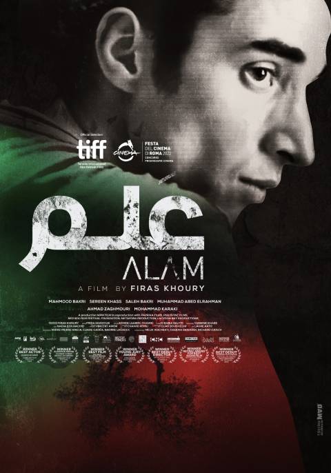 Alam | Now Showing | Book Tickets | VOX Cinemas UAE