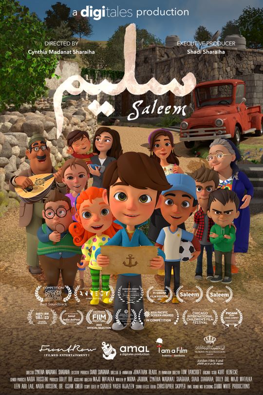 DFI at VOX: Saleem | Now Showing | Book Tickets | VOX Cinemas Qatar DFI at VOX: Saleem | Now Showing | Book Tickets | VOX Cinemas Qatar